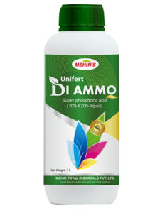 Di Ammo - Mehin Total Chemicals Pvt. Ltd.