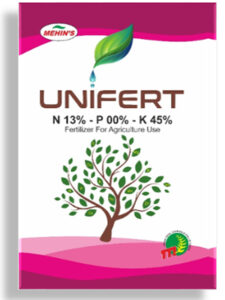 UNIFERT NPK -13:00:45 (NOP) - Mehin Total Chemicals Pvt. Ltd.